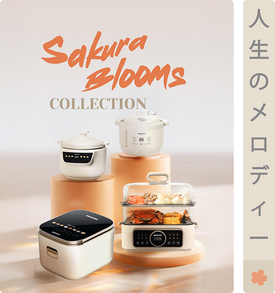 MORICO - Giai Điệu Cuộc Sống