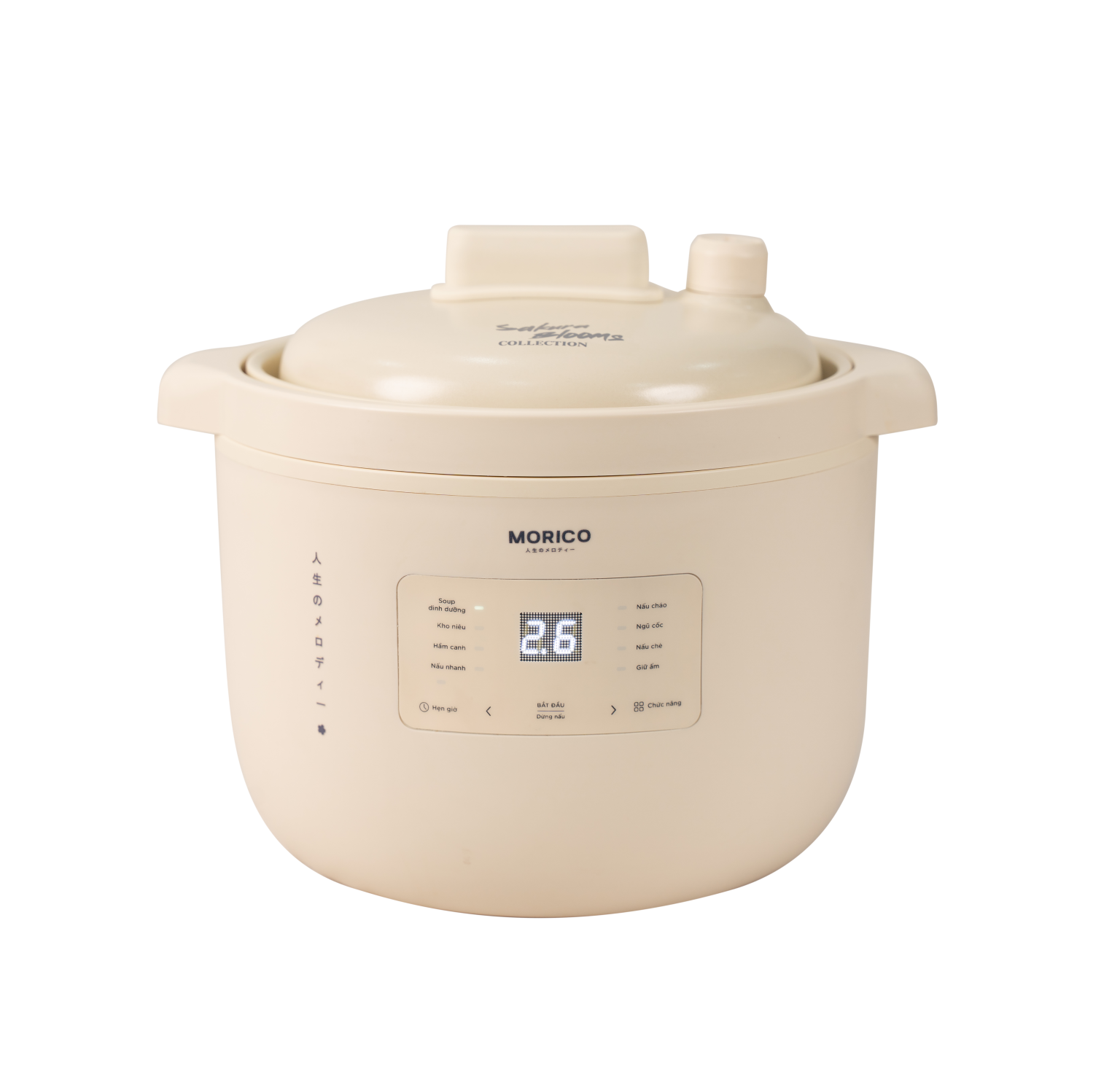 NỒI KHO HẦM MORICO MS6008 - Morico Việt Nam